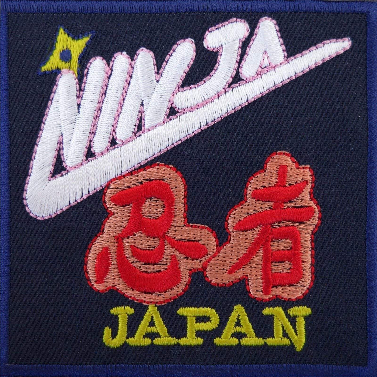 Ninja Japan Patch Iron / Sew On Shirt Jeans Costume Suit Biker Embroid